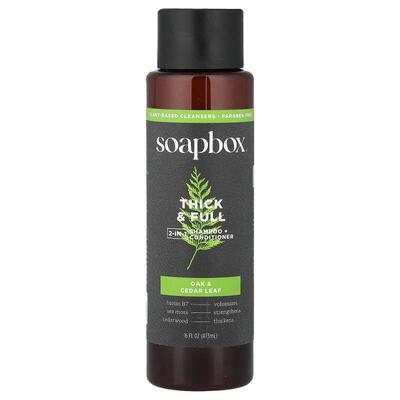 Soapbox,Thick & Full, 2-In-1 Shampoo + Conditioner, Oak