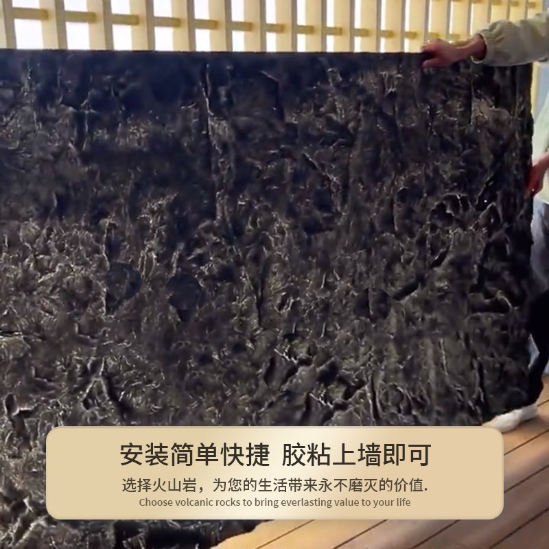 透光火山岩超薄柔性石材r透光板斧开石仿石墙板墙面装饰板熔积岩