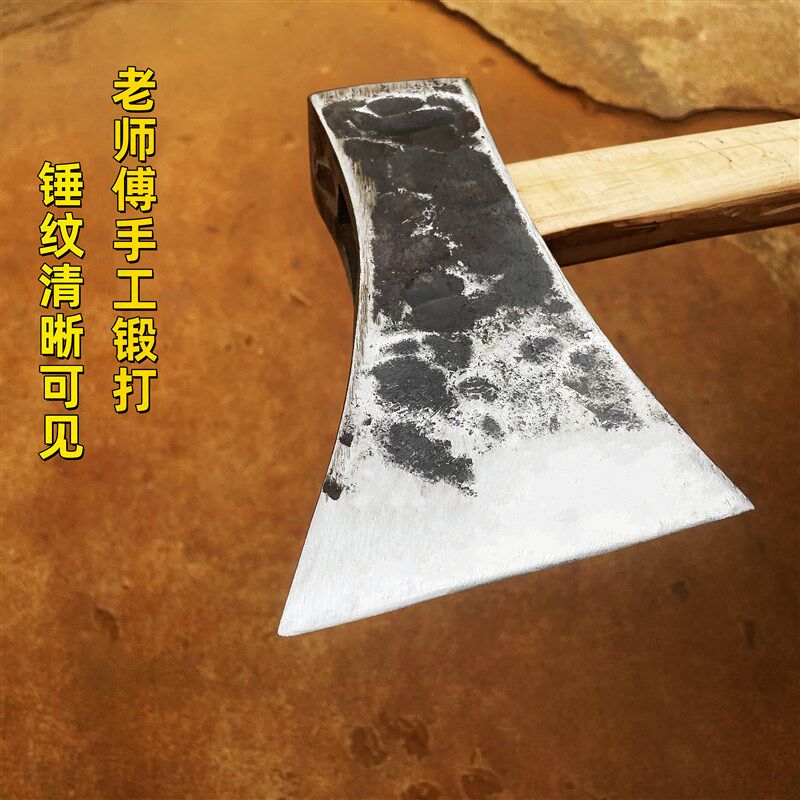 手工锻打夹c钢斧头家用劈柴农村砍树伐木木工专用斧子锋利户外野