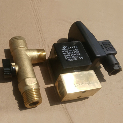 RPT-40 RPT-80空压机高压电子排水阀 RYZDH日益 全新