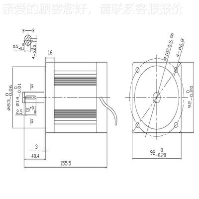 销92BL-A可调速正反转1NM 1000转750100W 24V厂直无刷家直 流电机