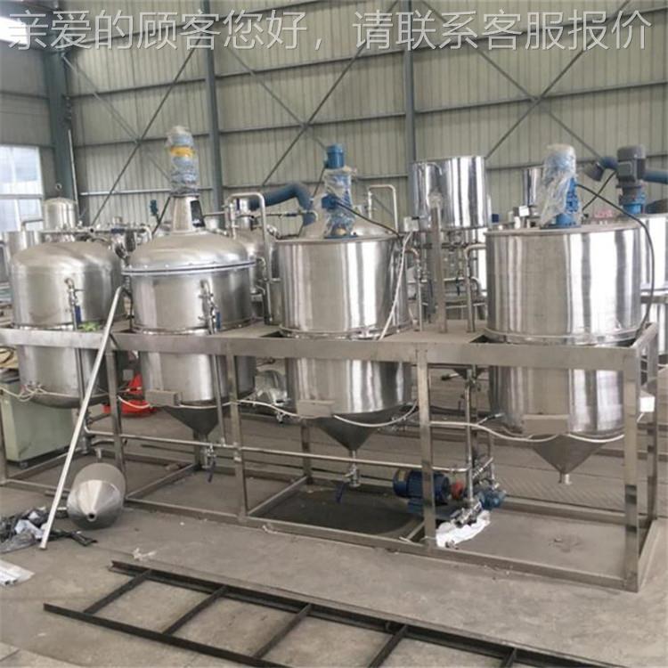 乌油桕籽油精炼机茶油桃籽油核500斤油精炼处理设备羊猪油炼机