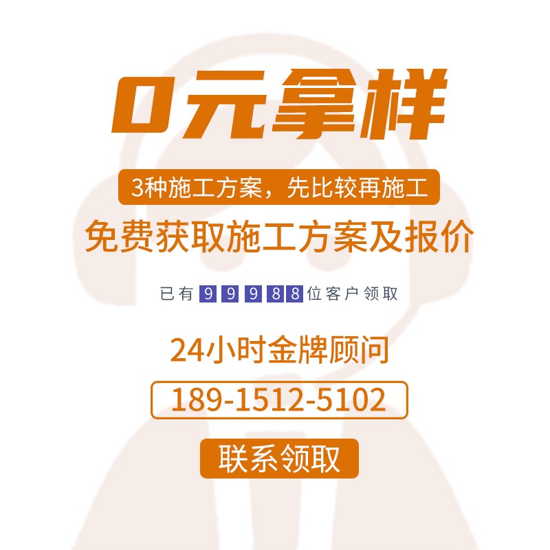 彩色透水混凝土盲道砂浆专用透水砼增强剂胶结料环保易于施工成型