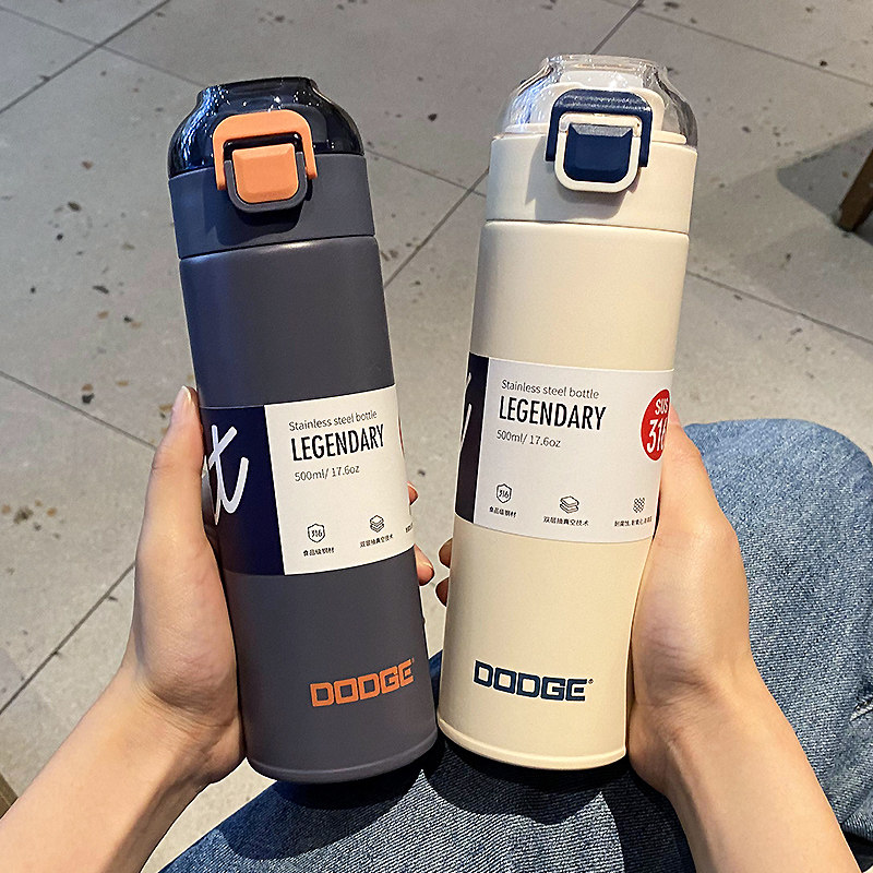 茶水分离保温杯男士简约316不锈钢水杯女士高颜值带茶隔泡茶杯子