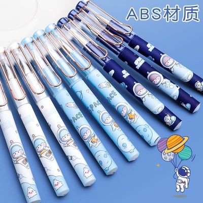 钢笔学生专用小学生三年级男孩女孩蓝黑纯蓝黑色墨囊可替换女生款