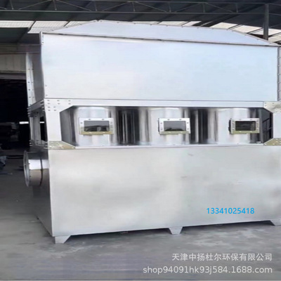 不锈钢方形旋流塔喷淋塔除臭净化洗涤塔废气处理设备高压漩流塔