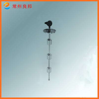 UHC-51D磁性浮球液位开关 连杆浮球液位 220V供电触点开关