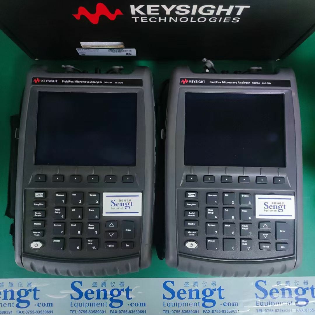 是德N9918A 26.5G手持式微波分析仪，附带频谱，网分功率计功能