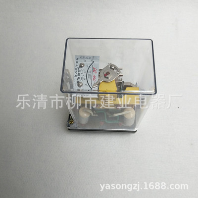 继电器 DY-21C DY-22C DY-23C DY-24C DY-25C 电压继电器