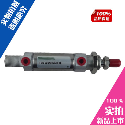 NSS系列气缸迷你气缸  NSS 025/00250000 UFLOW NNS系列