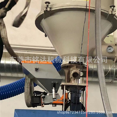 供应工业塑料辅机色母机 螺杆式色母机单双色带搅拌稳定落料