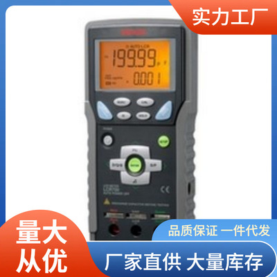 三和LCR700手持式LCR测试仪100kHz频率手持式LCR测试仪LCR700