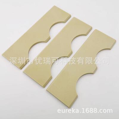 Leybold莱宝SV200旋片SV200FP叶片真空泵刮片滑片71412000配件