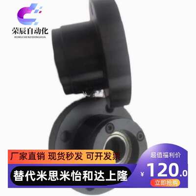 向心轴承座组件 背面组合型 法兰型 向心带座轴承ABGEB.ABGE全系