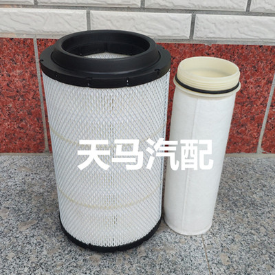 K2337空气滤芯可水洗适用解放J6金龙宇通空滤捍威奥威空气滤清器