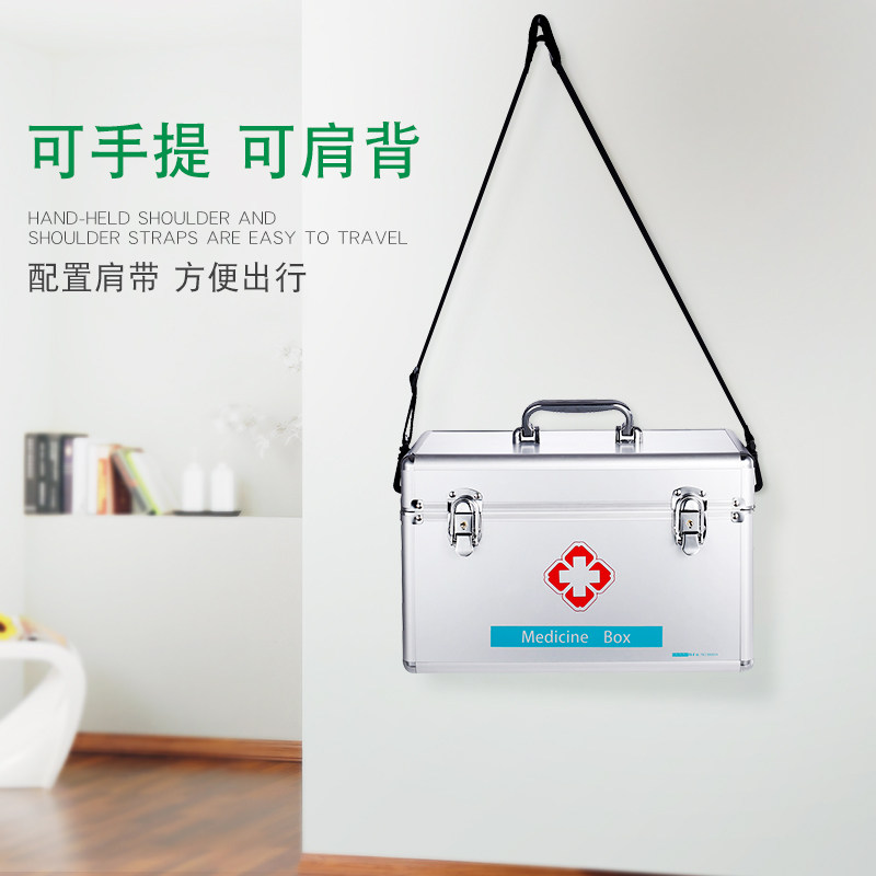 医药箱家用家庭装l大容量医疗出诊应急急救包套装带药品全套收纳