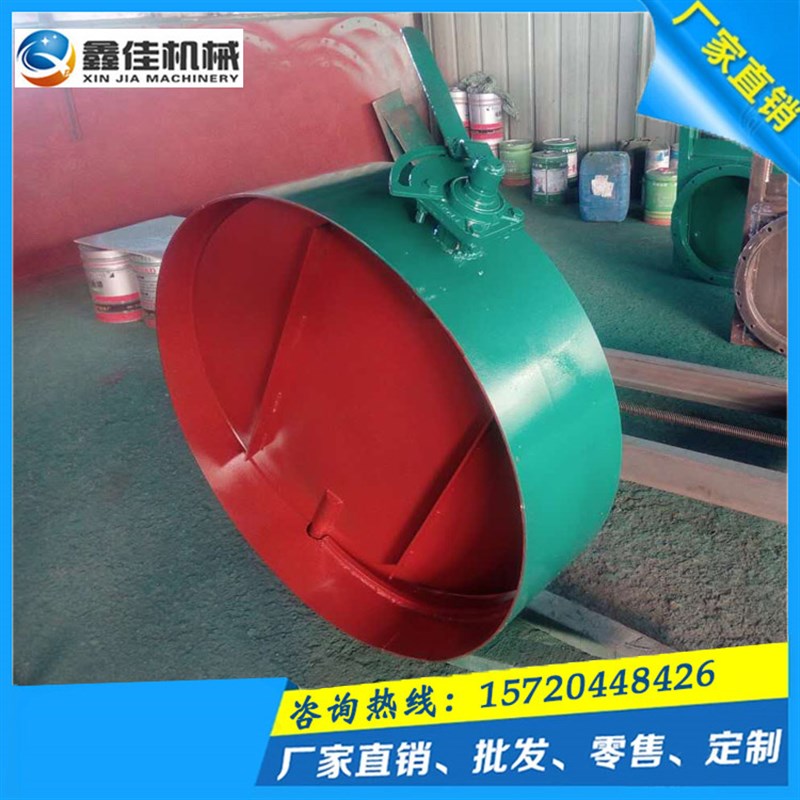 链条式手动通风蝶阀 碳钢圆v形风量调节蝶阀 烟道手动拉炼蝶阀风