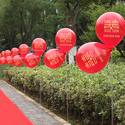 农村结婚户外路边k引路装饰气球路引杆立柱室外婚礼迎宾布置引路