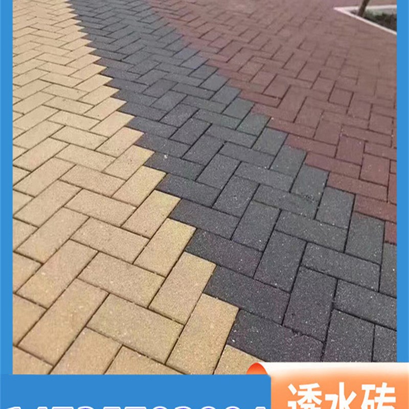 浙江烧结砖耐用促销砖陶土砖透水砖园林I广场步道专用砖拉毛砖厂