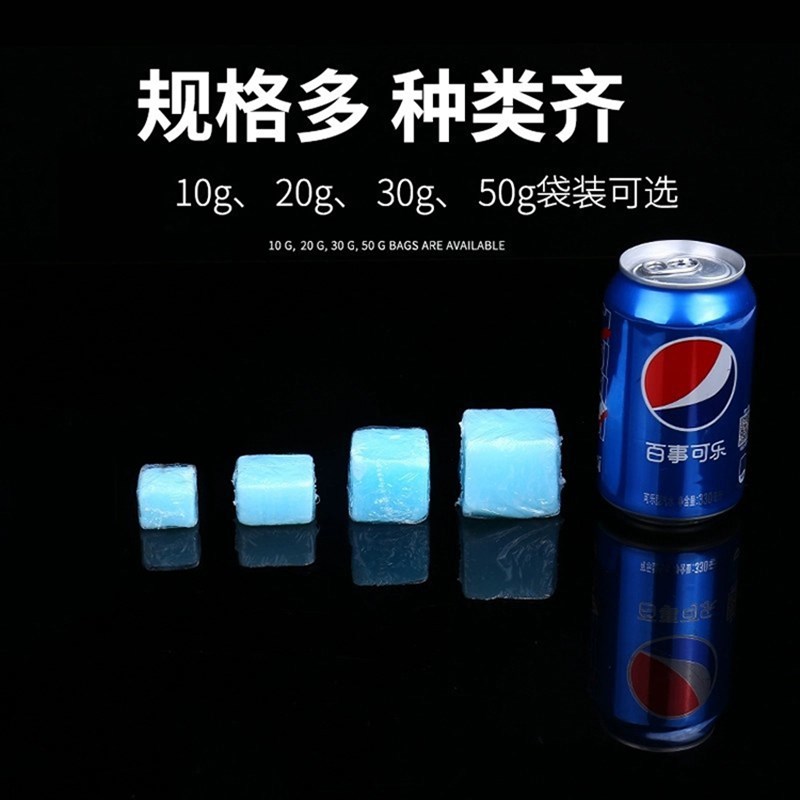 固体酒精酒精块耐烧商用固态燃料蜡小火锅K炉干锅烤鱼引火专用酒
