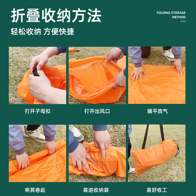 户外气垫床露营睡袋m沙滩野营音乐节便携式充气懒人躺椅空气沙发