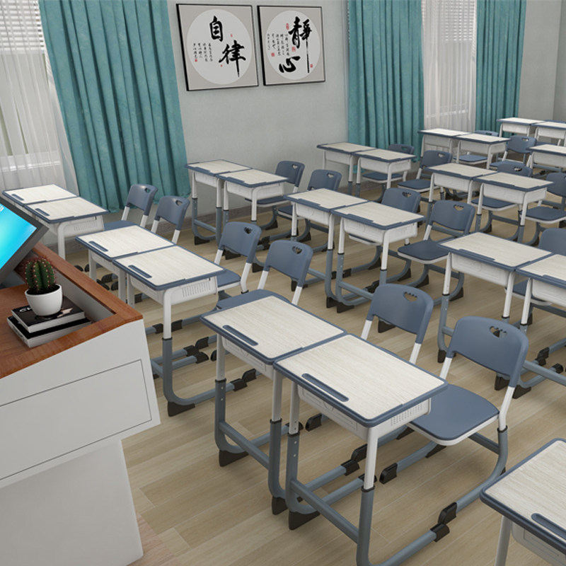 可升降加厚中小学生课桌椅u培训班辅导班桌椅学校教室儿童学习桌