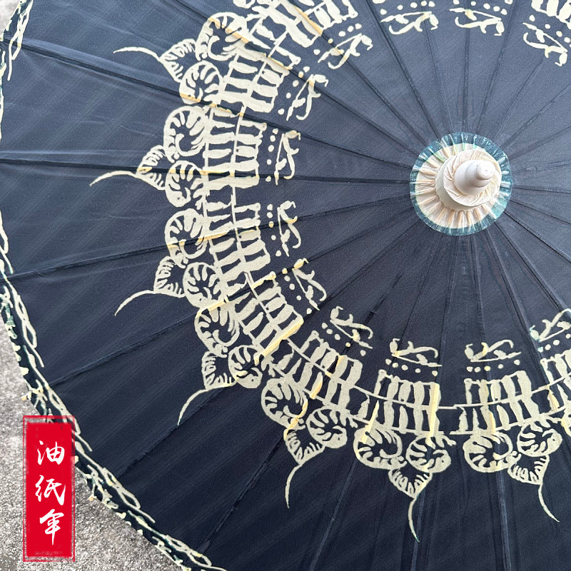 黑色手工桐油纸伞防雨遮阳傣族泼水节道H具古装汉服吊顶装饰工艺