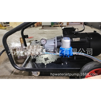 15L,500Bar 艾热高压清洗机,高压水射流清洗机RGX系列