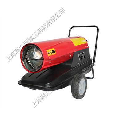 家用蔬菜大棚暖风炉滚轮式节能热风炉不锈钢体鸡鸭猪舍暖风机