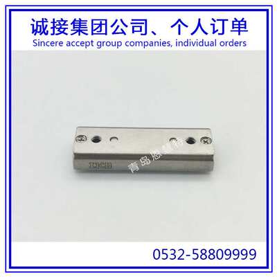 IKO滚珠滑组滑台BSPG1540SL BSPG1550SL BSPG2060SL导轨滑块