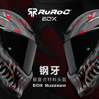 官方Ruroc鲁洛头盔EOX钢牙Buzzsaw碳复合材料机车头盔摩托车罗宁