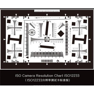 IS1223分辨率卡镜O头SR解析度TF清晰度图ISO12233标定板/chFart