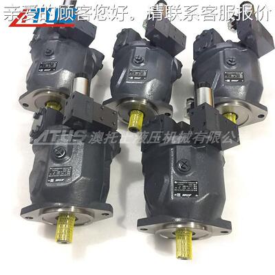 A1OMR0VNO系列A01VO28罗霸甜菜收获变量柱塞N泵液压泵2机74184油