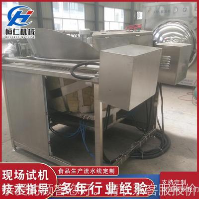 大540辣虾油自动不机锈钢框子油炸机 厂家供应麻小龙虾炸油炸机