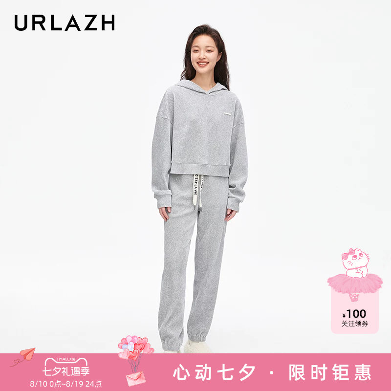URLAZH有兰新款灯芯绒宽松运动休闲灰色卫裤女IM3PA88