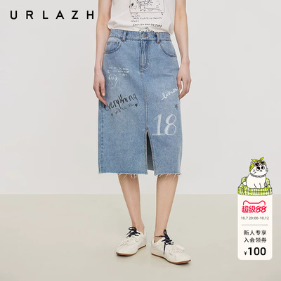 urlazh/有兰涂鸦印花牛仔半裙