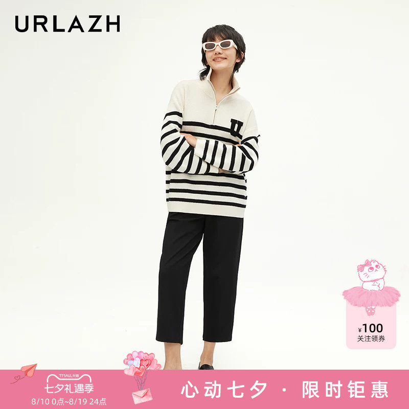 URLAZH有兰新款黑色简约宽松锥形休闲萝卜裤女IM3PA28