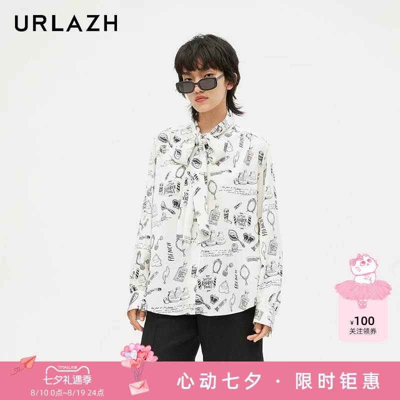 URLAZH有兰新款法式气质设计感印花长袖衬衫女IM3BL03