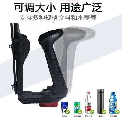 适用钱江迪诺15k0踏板车免打孔水杯架壹米150粘贴水杯壶饮料瓶支