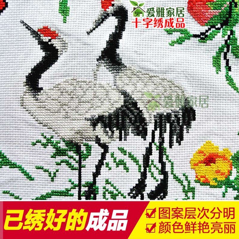 2025新款绣棉线绣十字绣寿字成品机绣百寿图客厅已绣X好的出售新