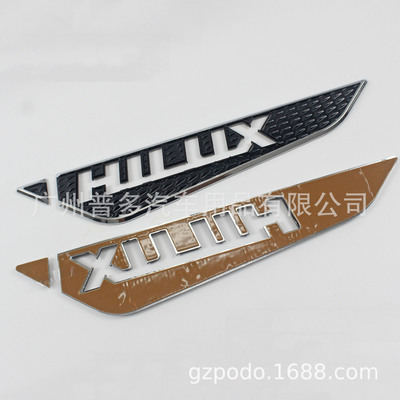 适用于海拉克斯HiluxVigoRevo车身叶子板侧标框车身贴配件