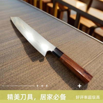 外贸刀大马士革钢440C芯8寸切付牛G刀轻巧锋利切肉切丝片鱼片料理
