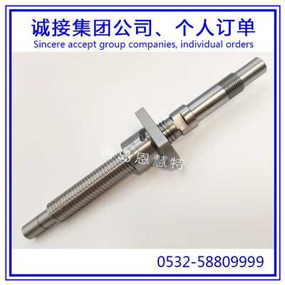 THK滚珠丝杠BNK1202-3RRG0+154LC3Y  BNK1202-3RRG0+154LC5Y08