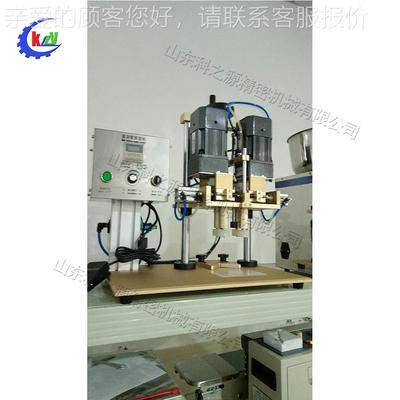 不锈钢日化品BRR封盖盖机 半自动瓶盖瓶锁盖备 设小型台式塑料旋