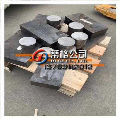 现货GH3230高温合金 Haynes230镍铬钨合金板/棒 可锻打光谱