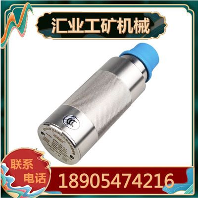 天津华宁KFD101矿用本质安全型多功能终端 KFD101(A)型大终端