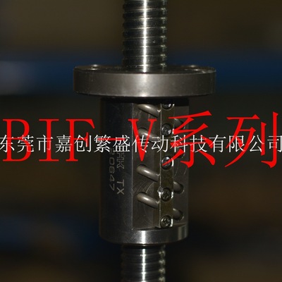 THK滚珠丝杠副 BIF3205V-5BIF3205V-10BIF3206V-5BIF3206V-10BIF