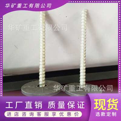 MSGLW-335/22树脂螺纹锚杆 无纵肋螺纹钢式树脂锚杆金属杆体厂家