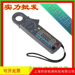 泰仕PROVA-11微电流交直流钩表PROVA11钳形表DCA自动规零