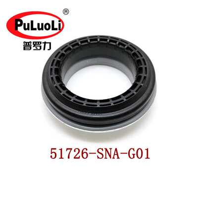 51920-SVB-013+51726-SNA-G02 减震顶胶+轴承套装